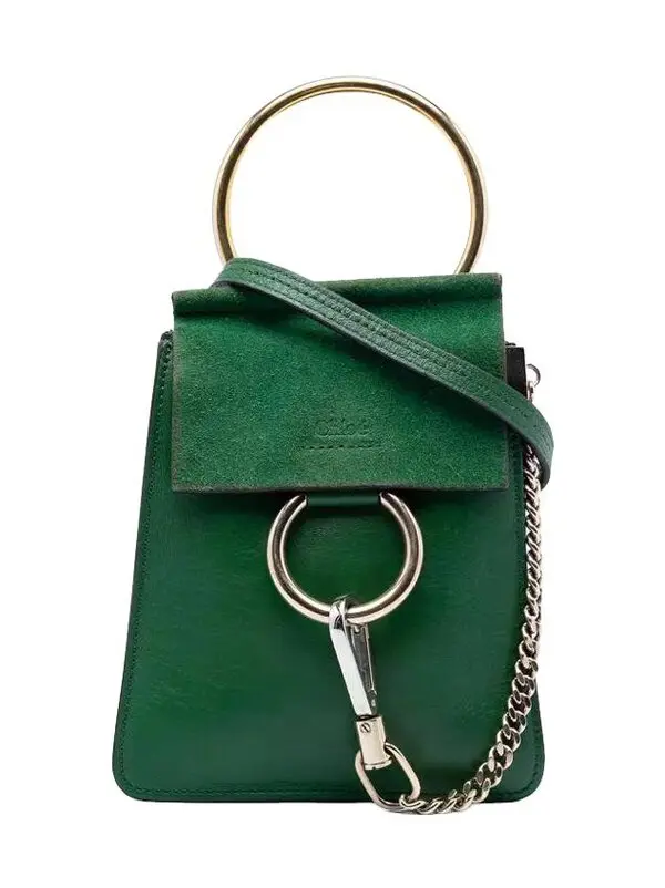 Chloé 2018 Mini Faye Bracelet Bag - Green