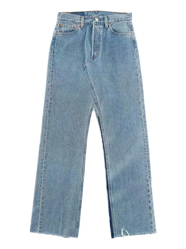 BETTTER Denim Maxi Skirt - Blue