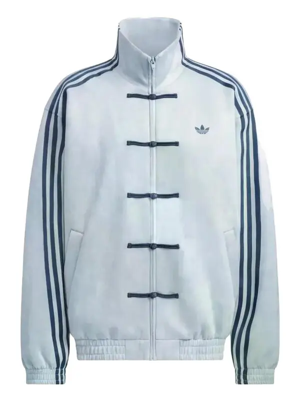 Adidas Chinese New Year Zip-up Jacket - Blue