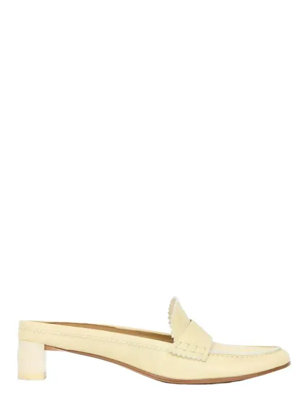 MAISON MARGIELA Penny Leather Slippers - Neutrals