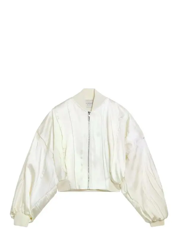 Sportmax Ribbed Bomber Jacket - Neutrals