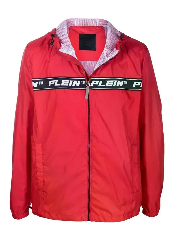Philipp Plein Logo-tape Hooded Windbreaker - Red