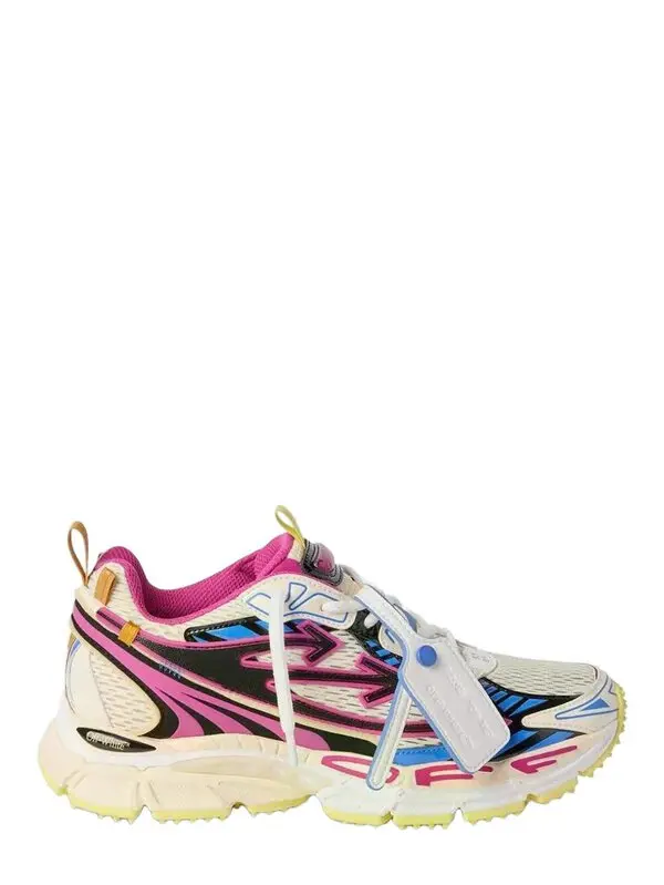Off-White Be Right Back Sneakers - Neutrals