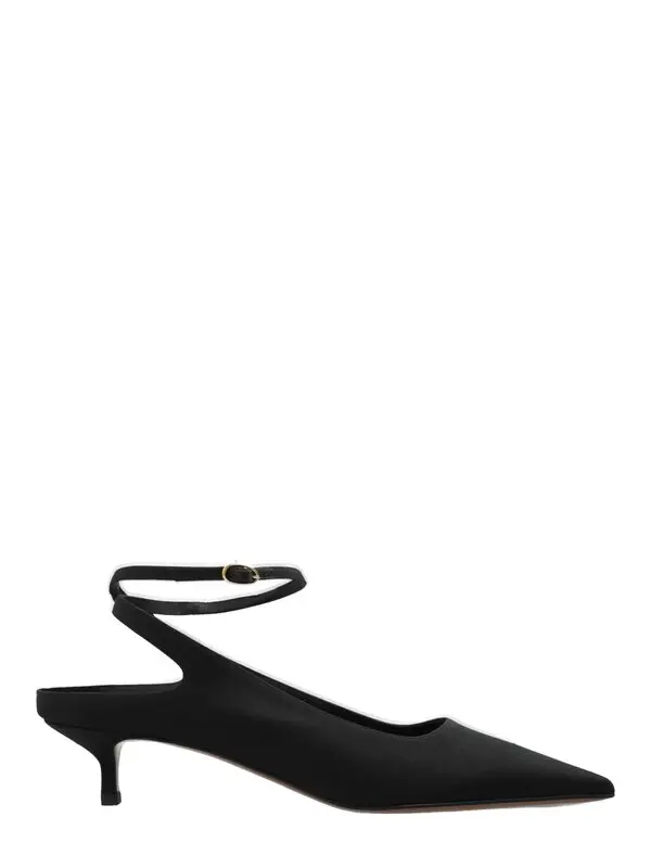NEOUS Fornax Heeled Slingback Shoes - Black