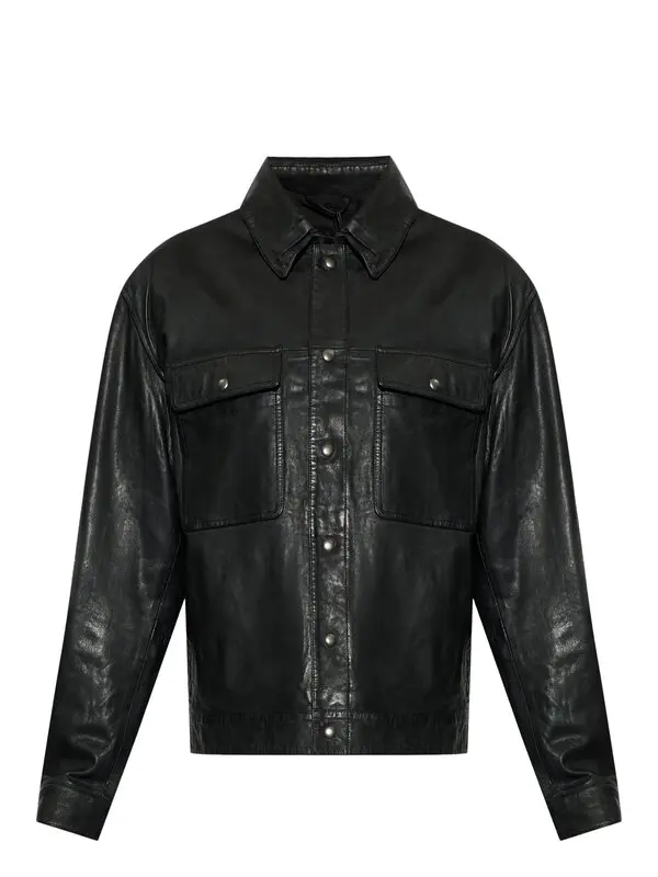 ALLSAINTS Shelton Leather Jacket - Black