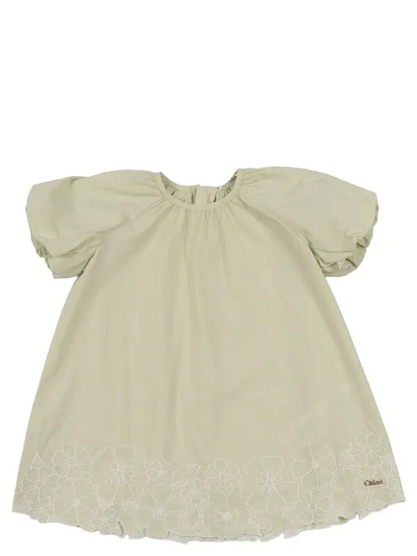 Chloé Short Sleeve Dress - Green