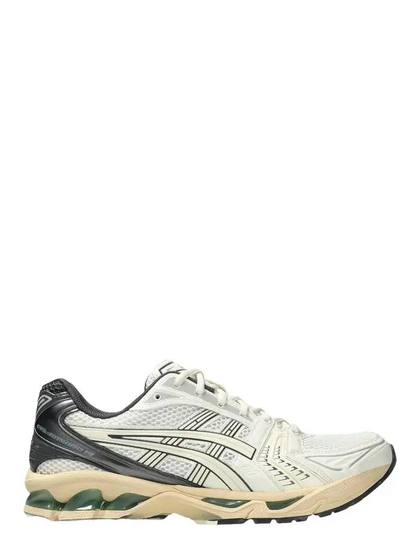 Asics Gel-kayano 14 Sneakers - Cream
