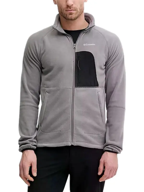 Columbia Zip-up Fleece Sweatshirt - Grey