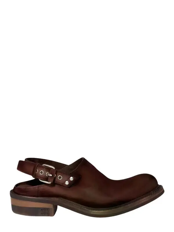 Miu Miu Buckle-fastening Leather Mules - Brown
