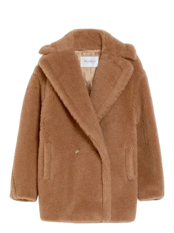 Max Mara Short Teddy Bear Icon Coat - Camel