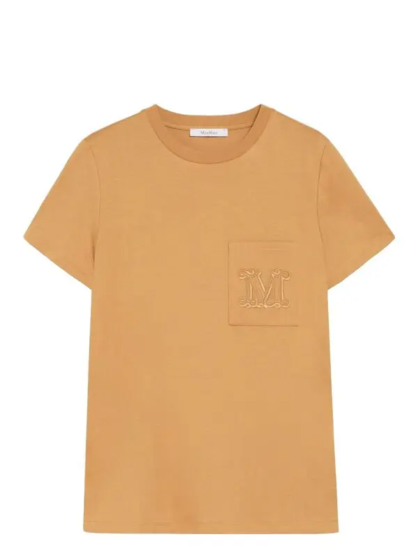 Max Mara Cotton Jersey T-shirt - Camel