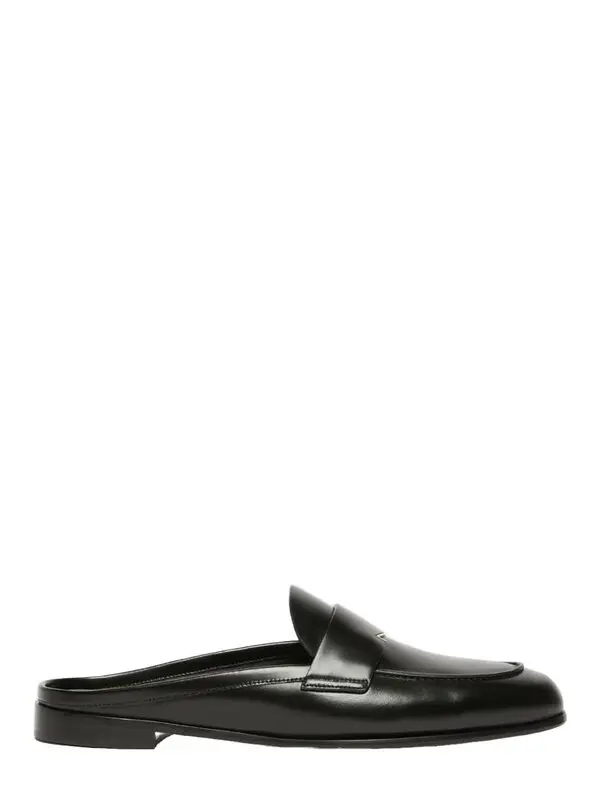 Max Mara Smooth Leather Mule Loafers - Black