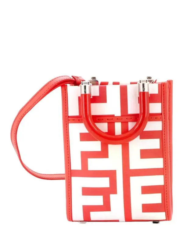 Fendi X Marc Jacobs Sunshine Shopper Tote Mini Crossbody Bag - Multicolour