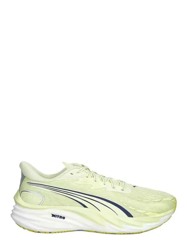 PUMA Velocity Nitro™ 4 Lace-up Striped Sneakers - Yellow