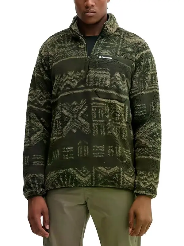 Columbia Patterned Zip-up Sweatshirt - Green