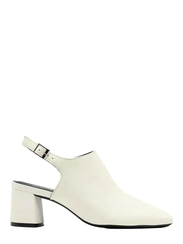 STUDIO CHOFAKIAN Slingback Leather Boots - White