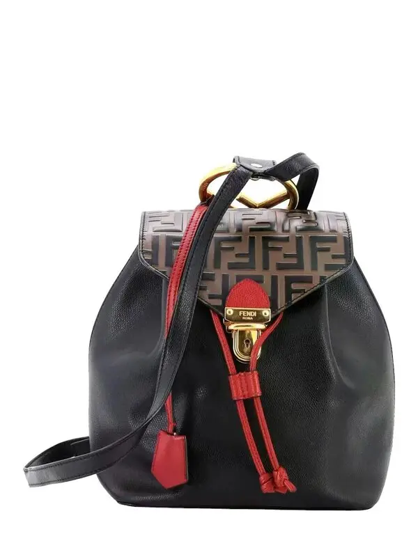 Fendi Drawstring Flap Leather With Zucca Embossed Detail Small Backpack - Black