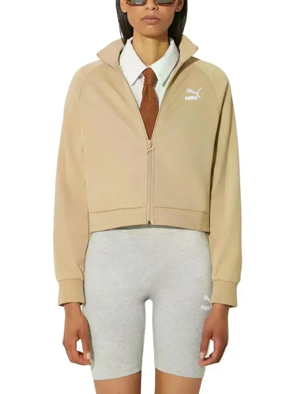 PUMA Zip-up Sweatshirt - Neutrals