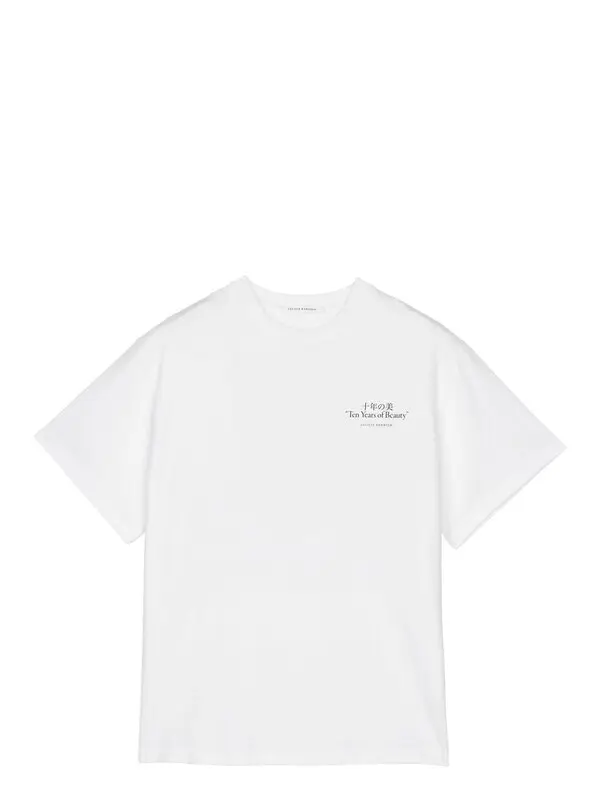 Cecilie Bahnsen Printed Cotton Jersey T-shirt - White