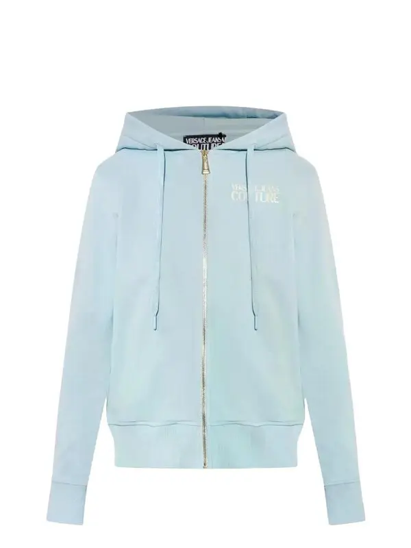 Versace Zip-up Sweatshirt - Blue