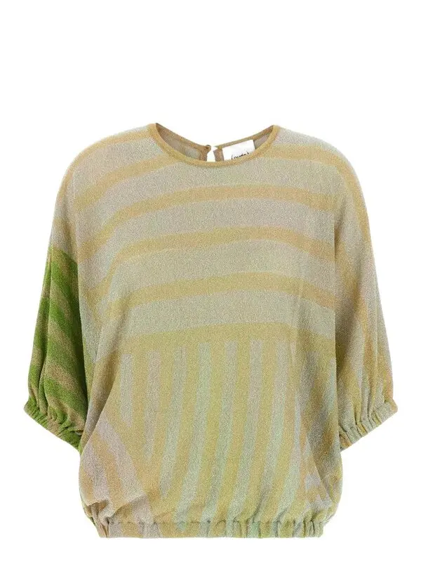 NUDE Striped Short Sleeve Sweater - Neutrals