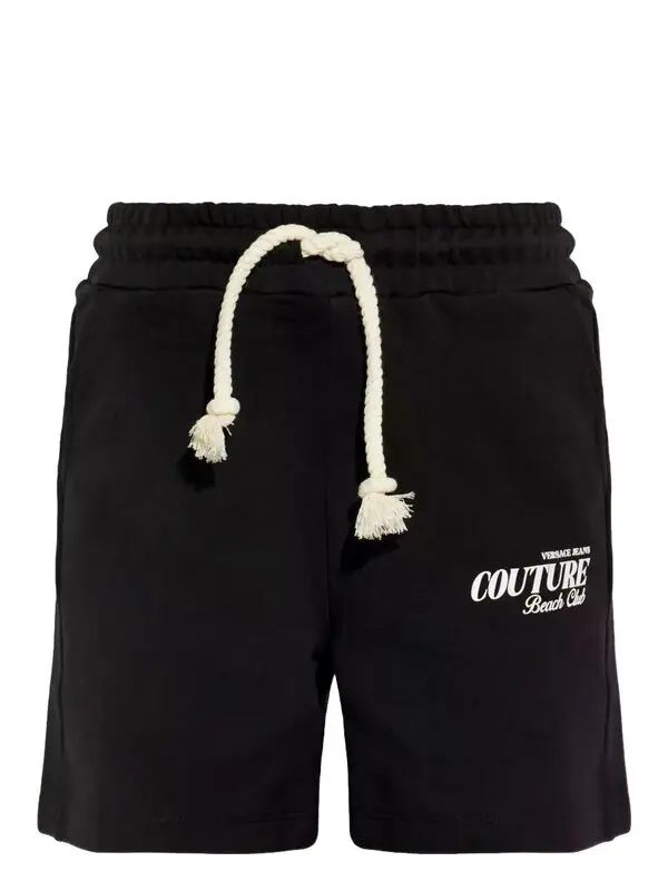 Versace Drawstring Shorts - Black