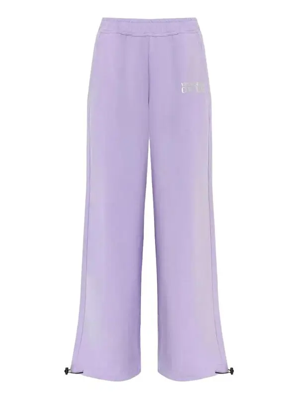 Versace Logo Drawstring Trousers - Purple