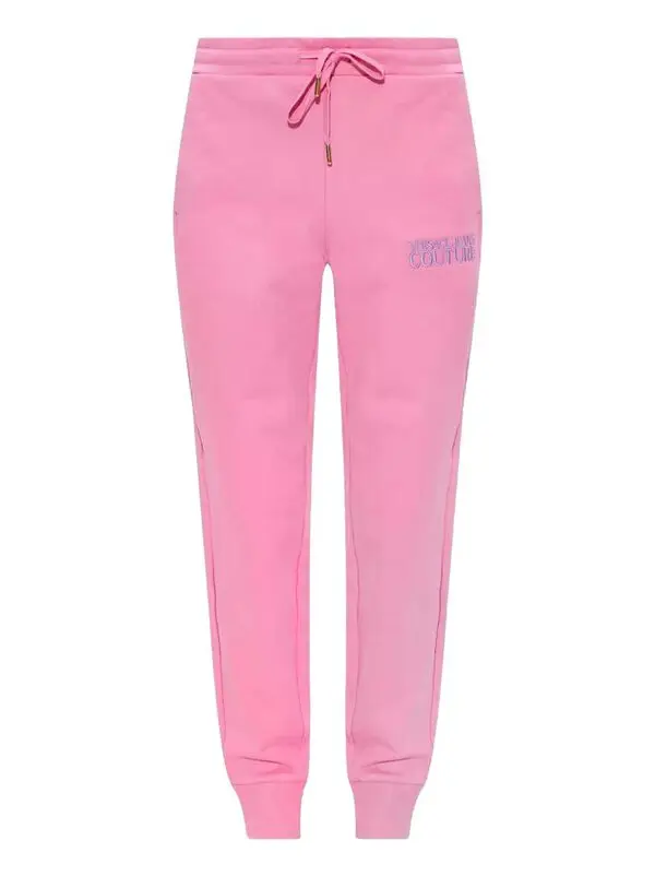 Versace Logo-embroidered Track Pants - Pink