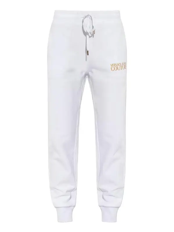 Versace Logo Drawstring Trousers - White