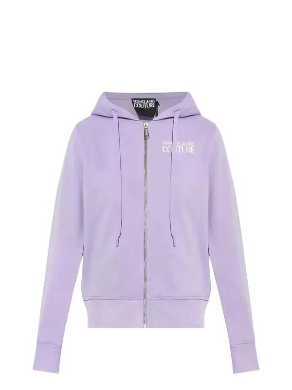 Versace Zip-up Sweatshirt - Purple