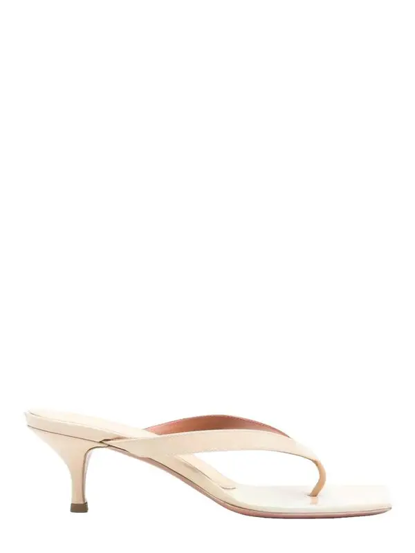 CASTAGNA Clarice Square-toe Sandals - Neutrals