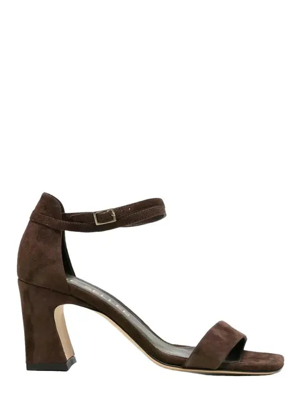 THE SELLER Square-toe Sandals - Brown