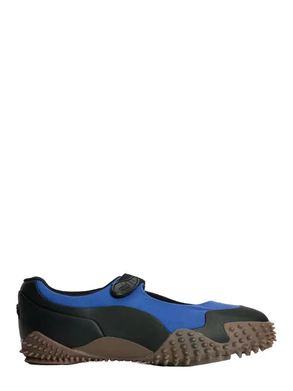 PUMA Mostro Fey Gorp Sneakers - Blue