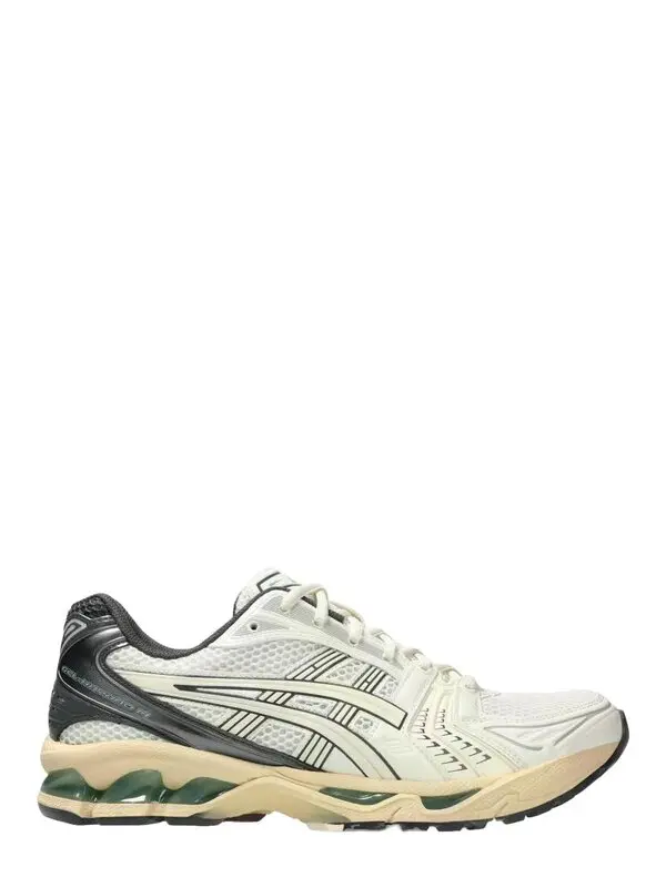 Asics Gel-kayano 14 Sneakers - Neutrals