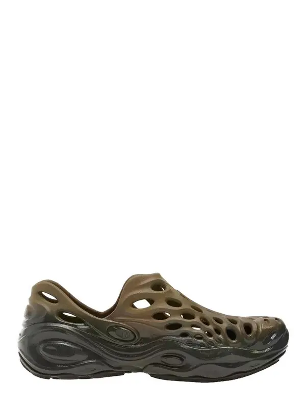 Merrell Hydro Next Gen Sneakers - Brown
