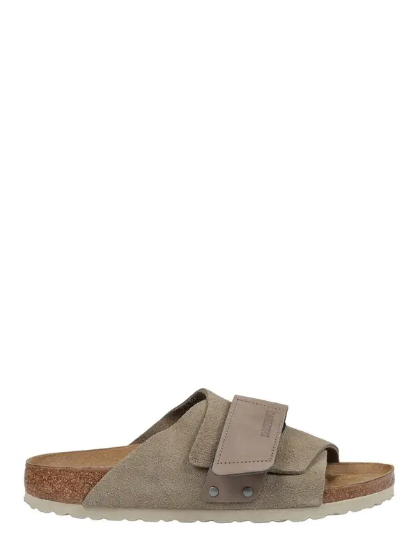 BIRKENSTOCK Kyoto Sandals - Beige