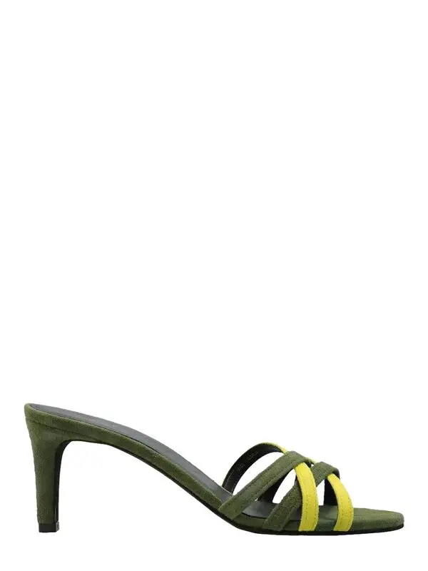 Furla Strap Heeled Sandals - Green