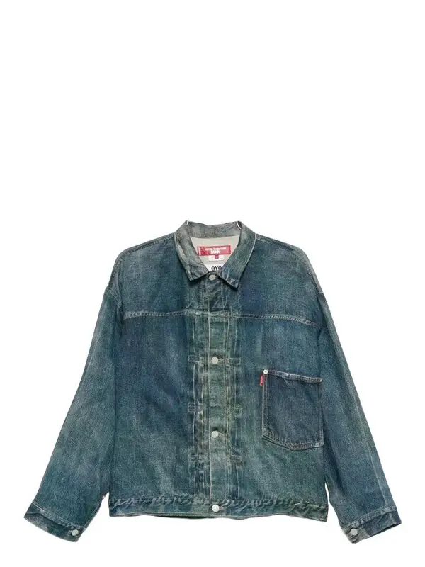 Junya Watanabe Faded-effect Cinch-strap Denim Jacket - Blue