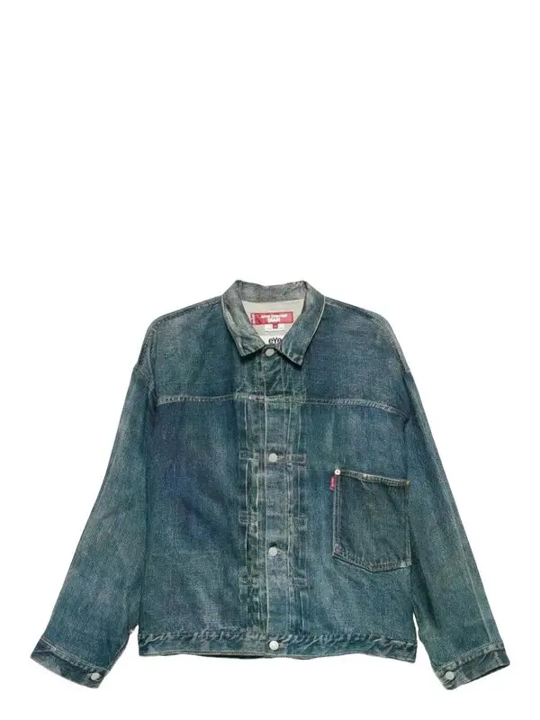 Junya Watanabe Faded-effect Cinch-strap Denim Jacket - Blue