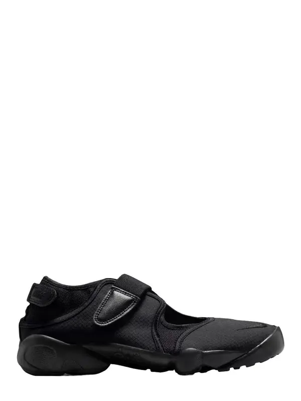 Nike Logo-detail Sneakers - Black