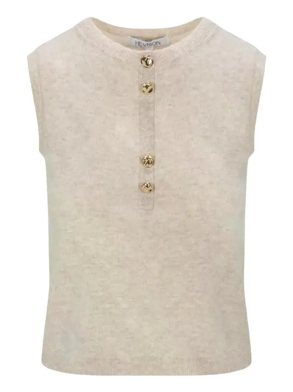 HEVRON Madeline Round-neck Vest - Neutrals
