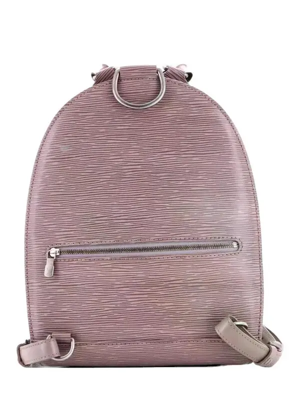 LOUIS VUITTON Mabillon Epi Leather Backpack - Purple