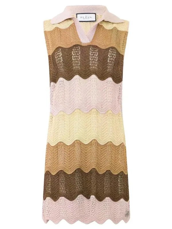 Philipp Plein Striped Mini Dress - Neutrals