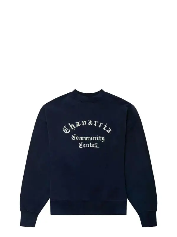 WILLY CHAVARRIA Chavarria Community Center Crew-neck Sweatshirt - Black
