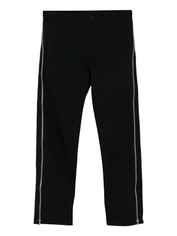 Comme Des Garçons Zip-detailed Trousers - Black