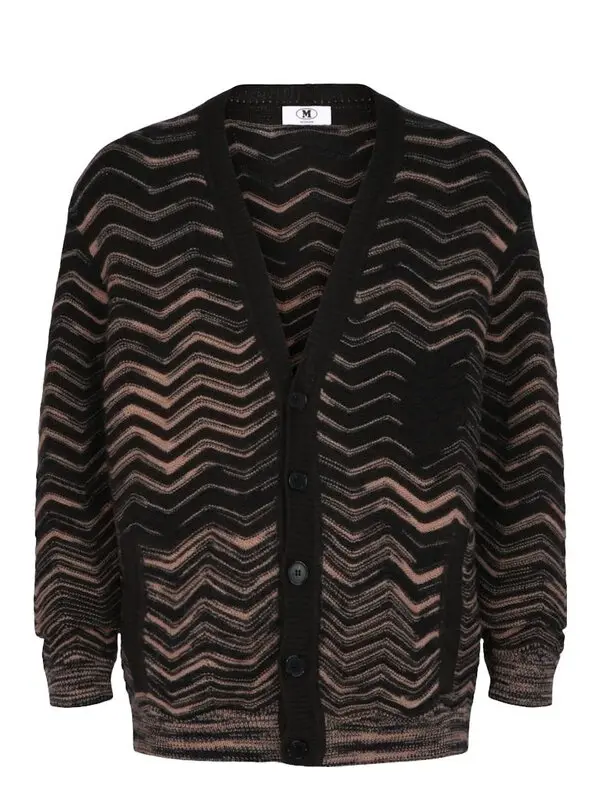 Givenchy Chevron Knit Cardigan - Brown
