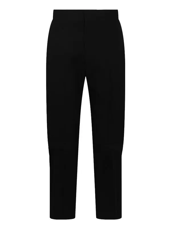 Givenchy Slim-fit Tailored Pants With Satin Piping - Black
