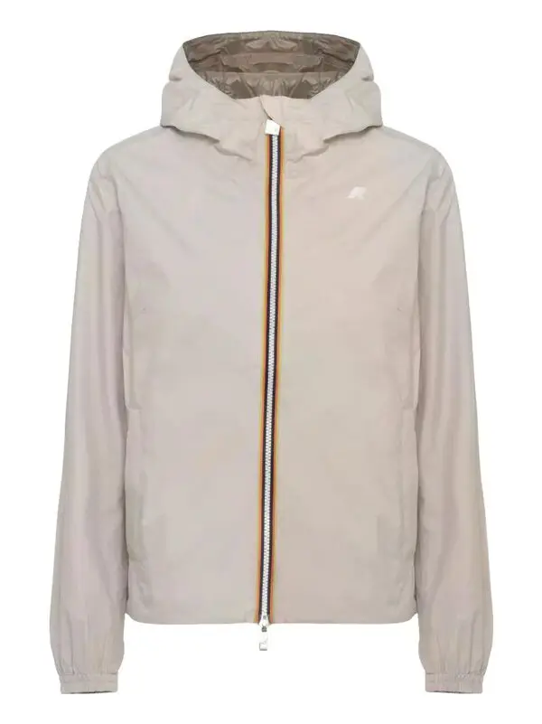 K-WAY Zip-up Reversible Hoodie Jacket - Neutrals