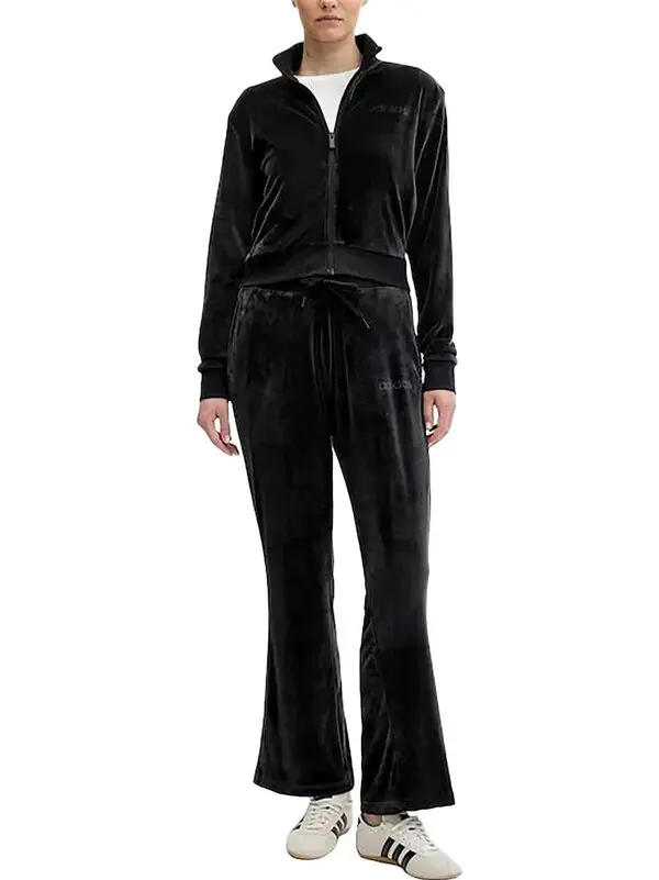 Adidas Two-piece Tracksuit - Black