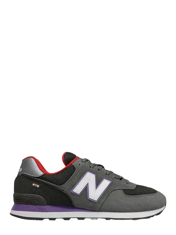 NEW BALANCE 574 Lace-up Sneakers - Grey